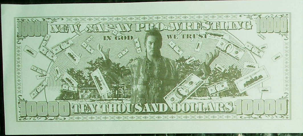 puroresuarchives: Puroresu Memorabilia