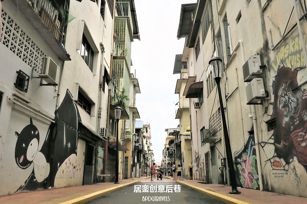 [JB] Kluang Mural Street Art | BPDGTravels - Building Memories Together