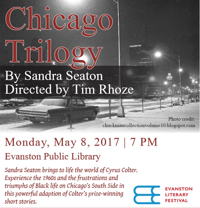 AfriClassical: Sandra Seaton's "Chicago Trilogy" of one act plays will ...