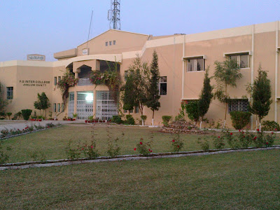 Images PK: FG College Jhelum Cantt