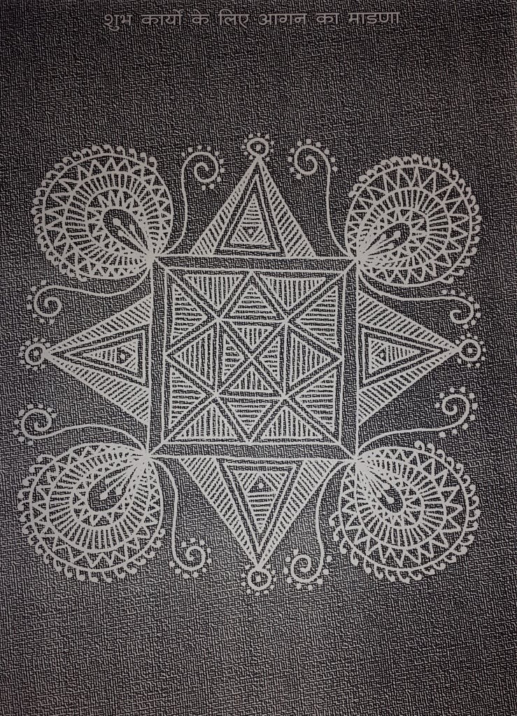 Sneha Gupta Vishnoi: All about Mandana Painting