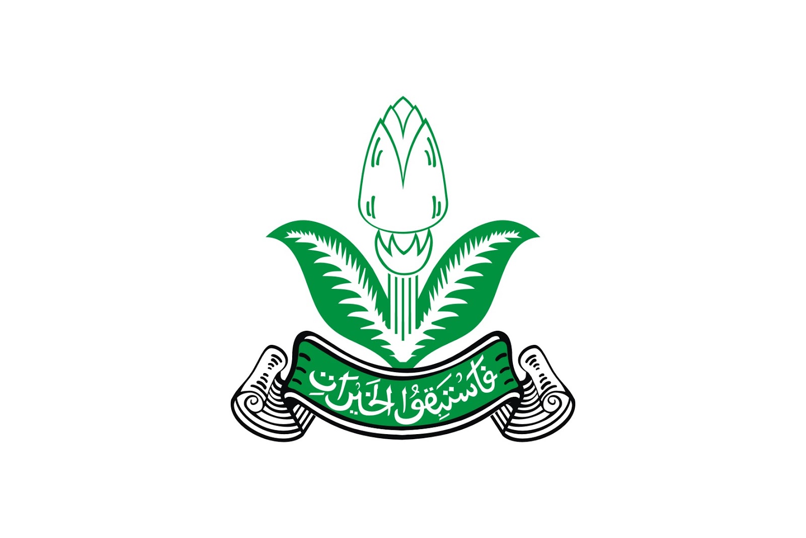 Pemuda Muhammadiyah Logo