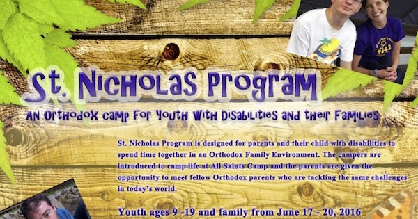 Byzantine, Texas: An Orthodox camp for youths with disabilities!