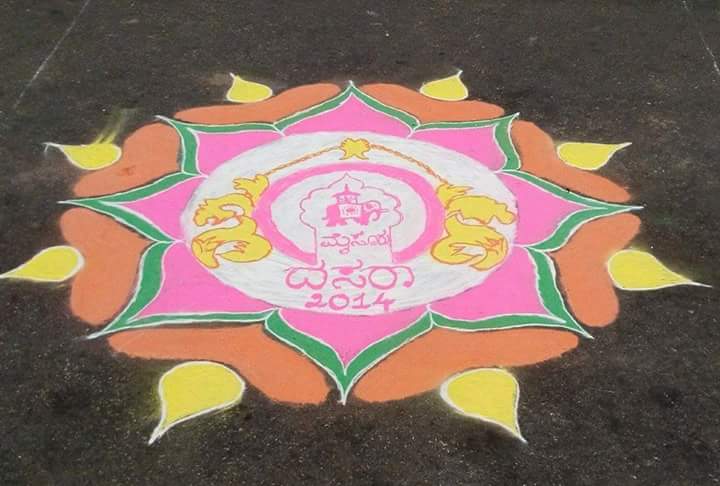 TELUGU WEB WORLD: HAPPY DASARA FLORAL RANGOLI ART