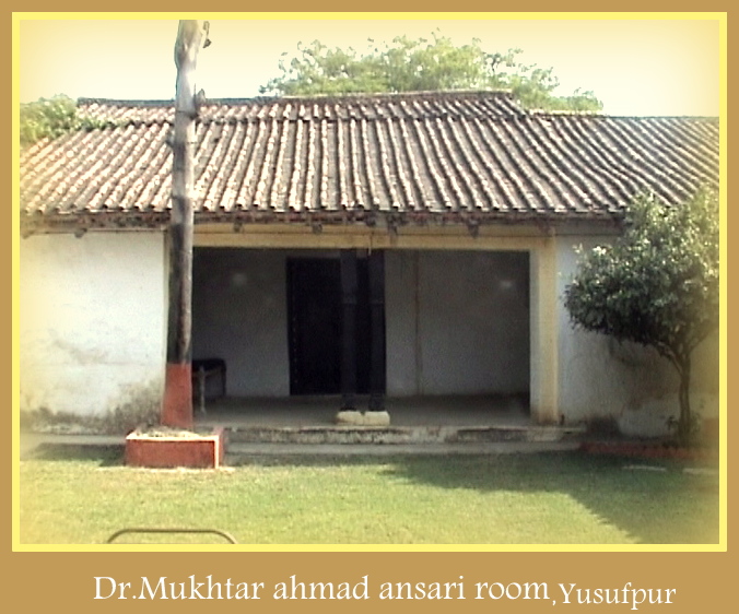 GhazipurWala Obaid: Ghazipur Hero__Dr.Mukhtar Ahmad Ansari