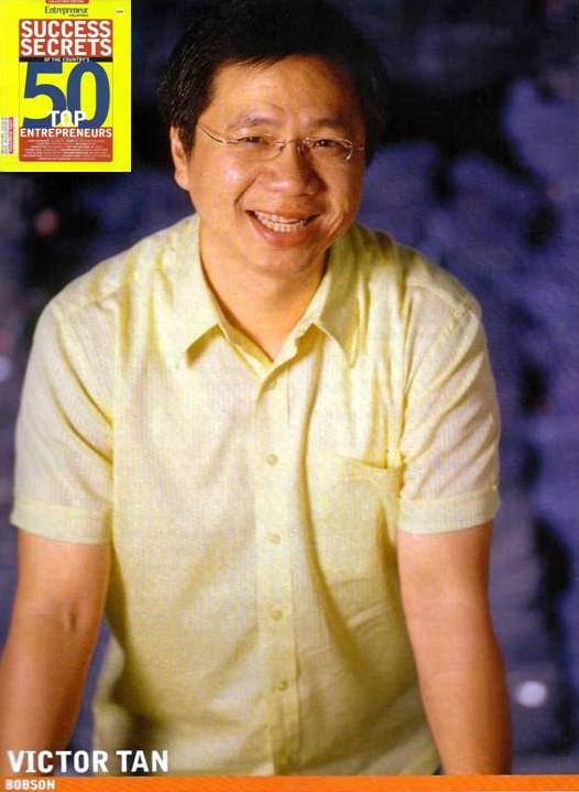 watch . listen . read . etc: Entrepreneur 5: VICTOR TAN
