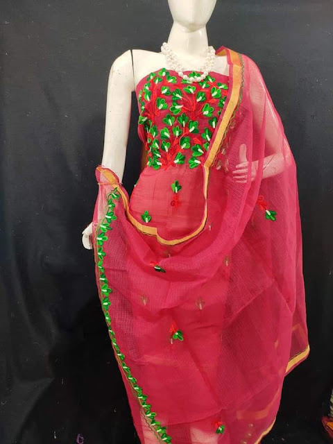 Ari work dres materials