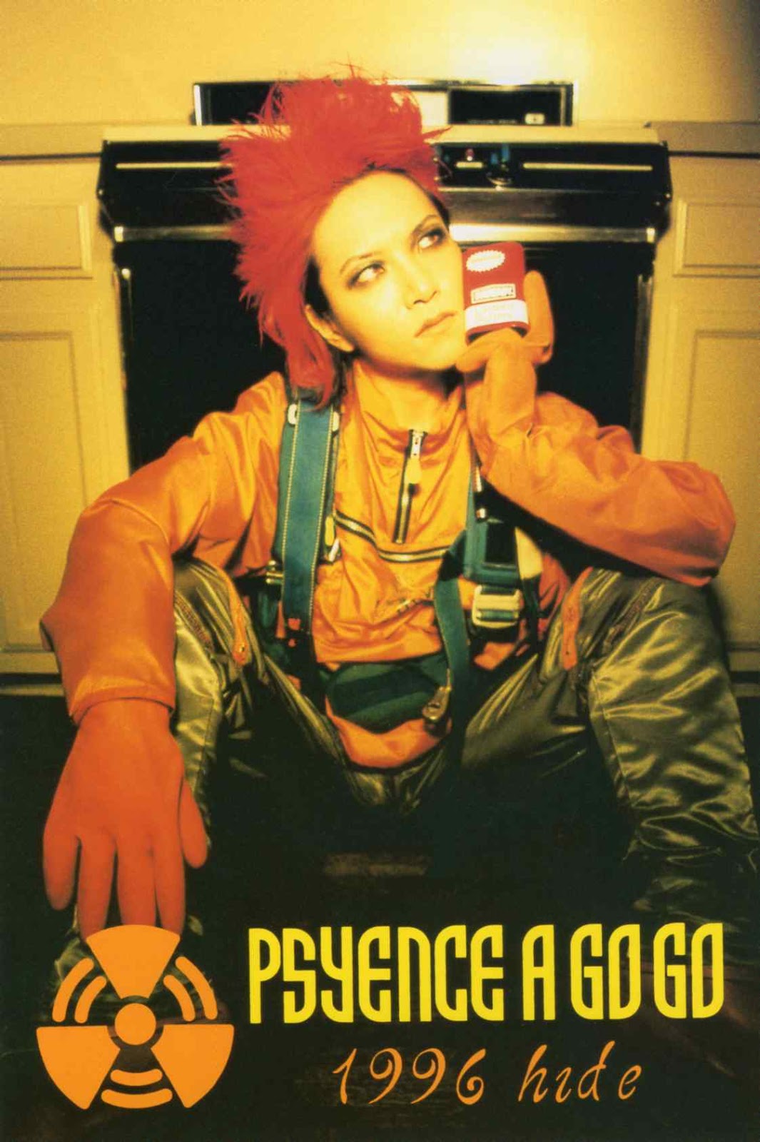 Hideto Matsumoto (hide X Japan) =Life Of A Shooting Star