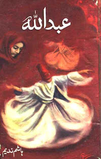 Abdullah By Hashim Nadeem pdf | Urdu Novels