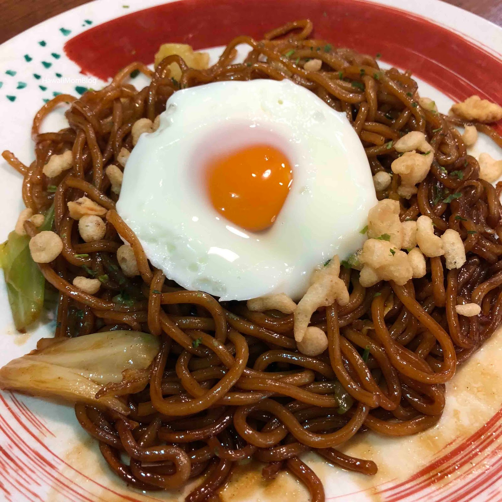 Hawaii Mom Blog: Visit Tokyo: Isomaru Suisan