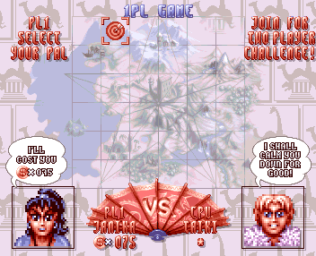 Super Adventures in Gaming: Super Adventures in Amiga Fighting Games