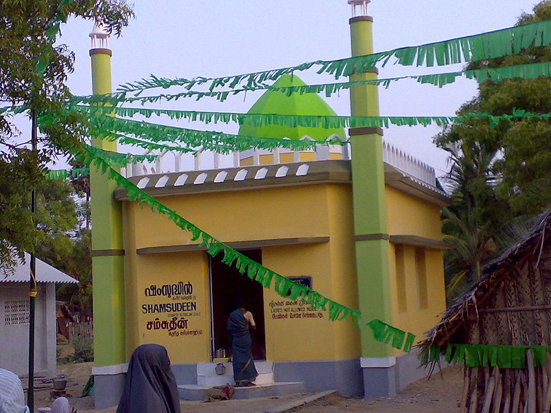 Tamilnadu Tourism: Erwadi Dargah, Ramanathapuram