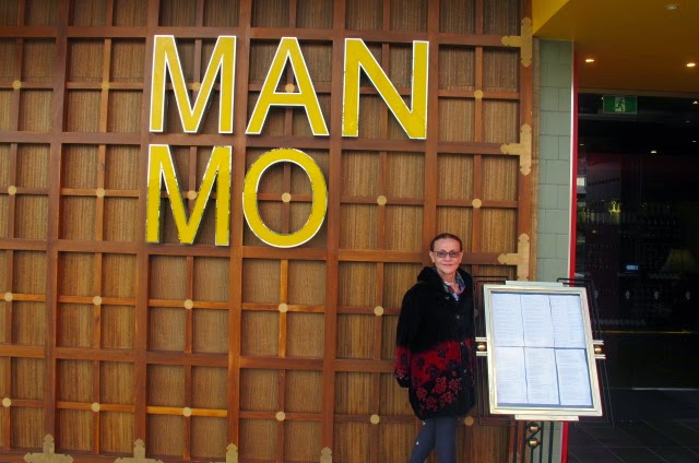 1001 Dinners 1001 Nights: Man Mo World Trade Centre Melbourne 12/2014