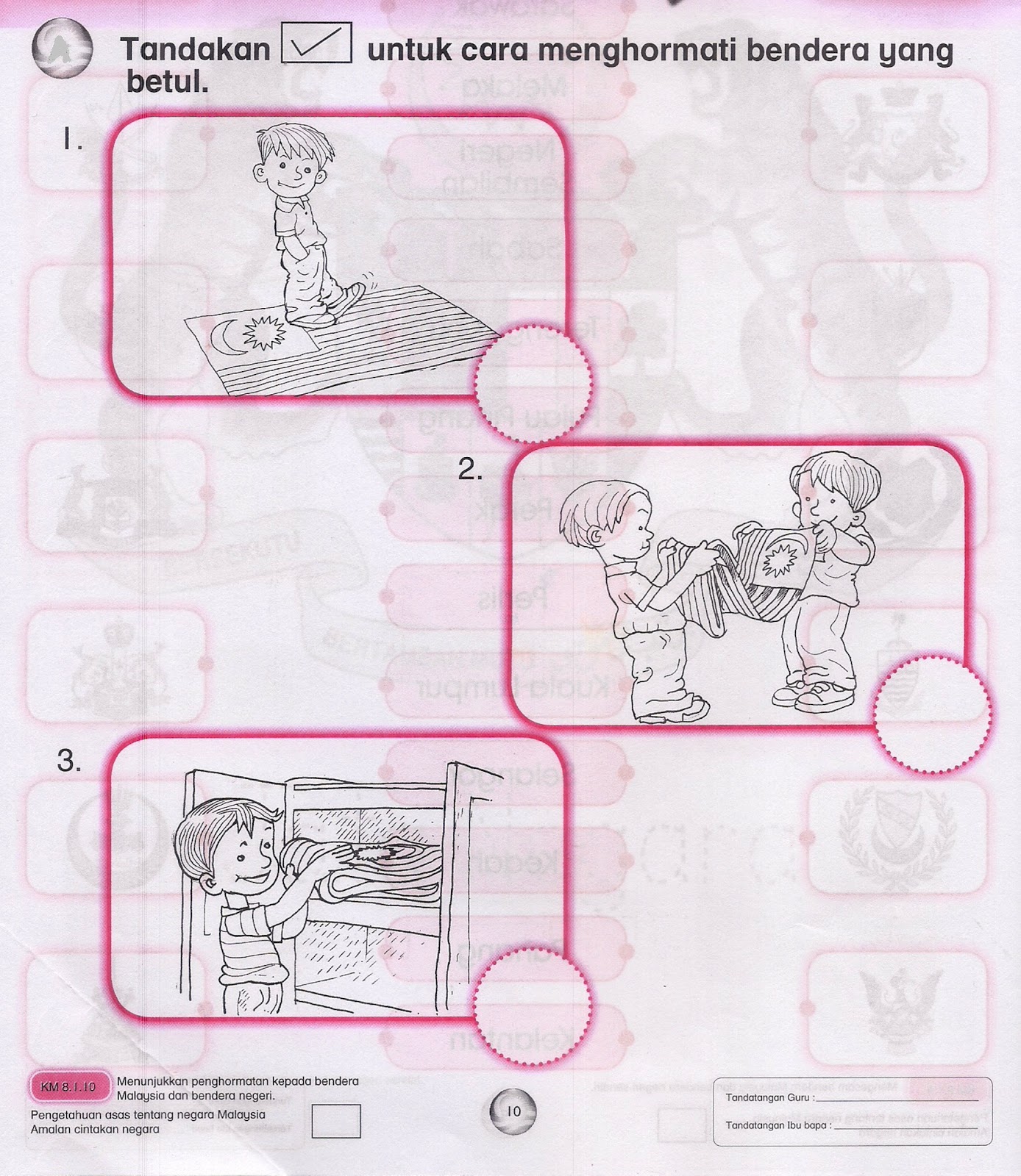 MENGENAL BENDERA MALAYSIA: Latihan