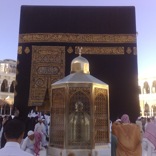 Maqam Ibrahim Free HD Wallpaper