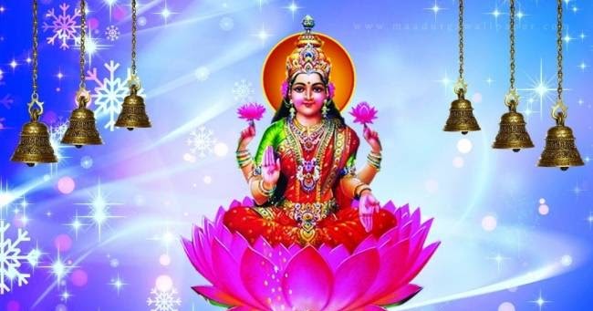 SHRI LAKSHMI MATA: SRI LAXMI STOTRA BY AGASTHY