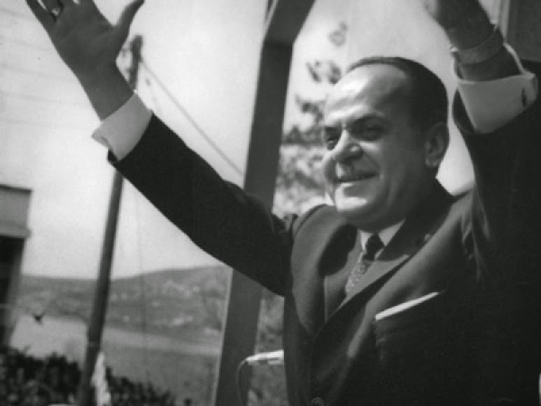ΣΑΝ ΣΗΜΕΡΑ ΤΟ 1973 Ο ΓΕΩΡΓΙΟΣ ΠΑΠΑΔΟΠΟΥΛΟΣ ΟΡΚΙΖΕΤΑΙ ΠΡΩΤΟΣ -KAI ...
