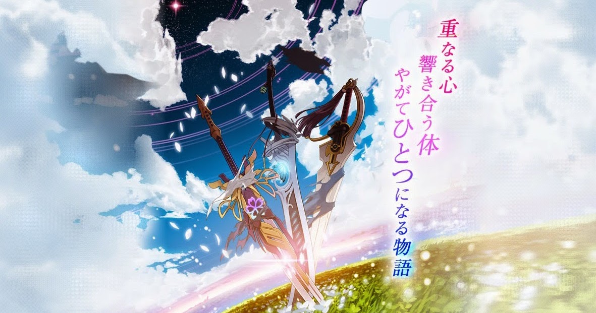 Anunciado el proyecto Valkyrie Drive con Anime para televisión y ...