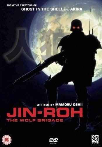 BLACK HOLE REVIEWS: JIN-ROH: THE WOLF BRIGADE (1999) - a fiercesome ...