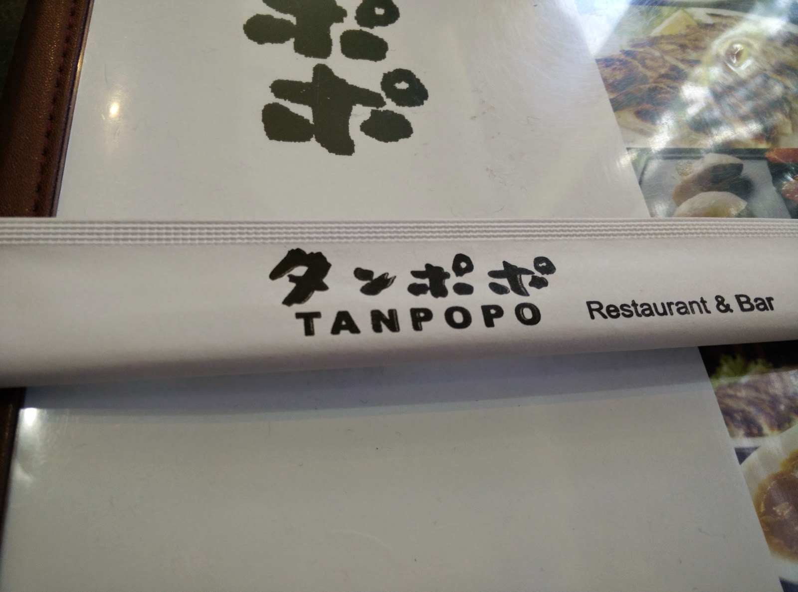 Tanpopo (Japantown, San Francisco, CA) - Bay Area Menu Files