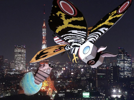 Kaiju - Mothra Papercraft | Papercraft Paradise | PaperCrafts | Paper ...