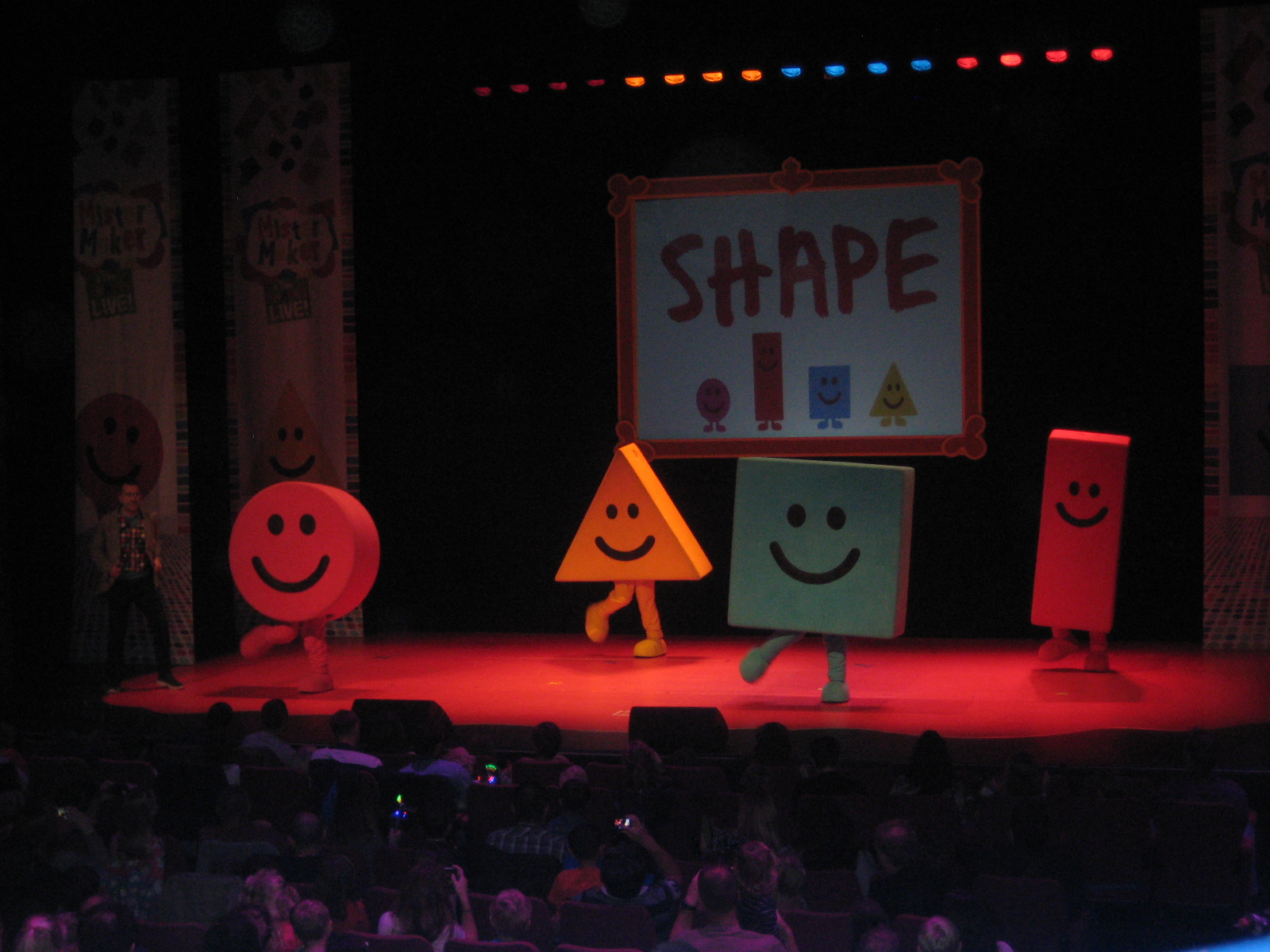 Ben Watts: I Am A Shape!