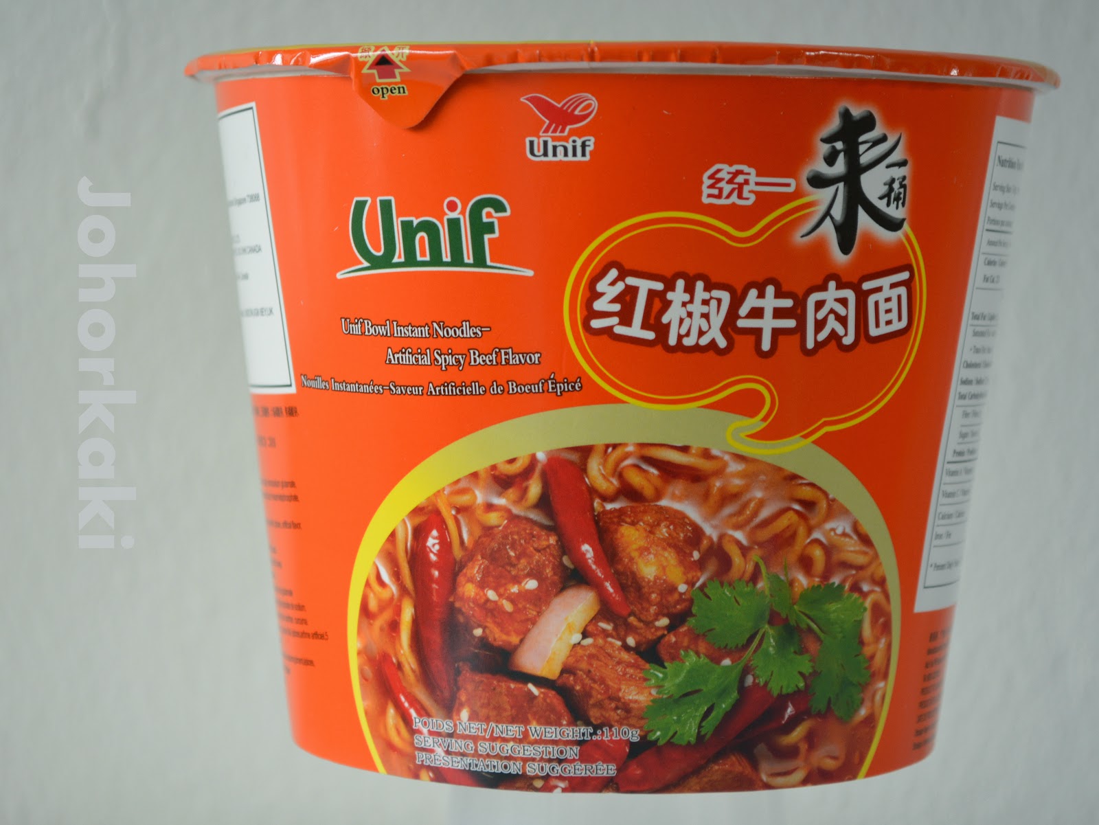 Unif Artificial Spicy Beef Flavour Bowl Instant Noodles |Tony Johor ...
