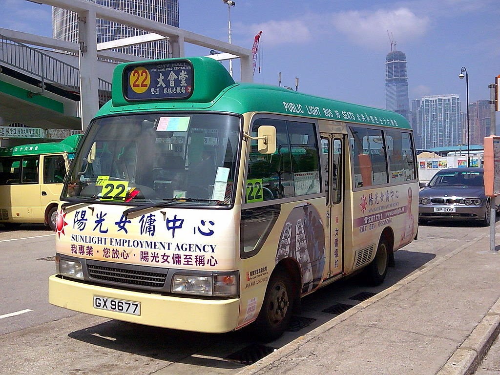Derek's Car Album * Derek の汽車照相館: SnapShot Nov2008 - Toyota Coaster ...