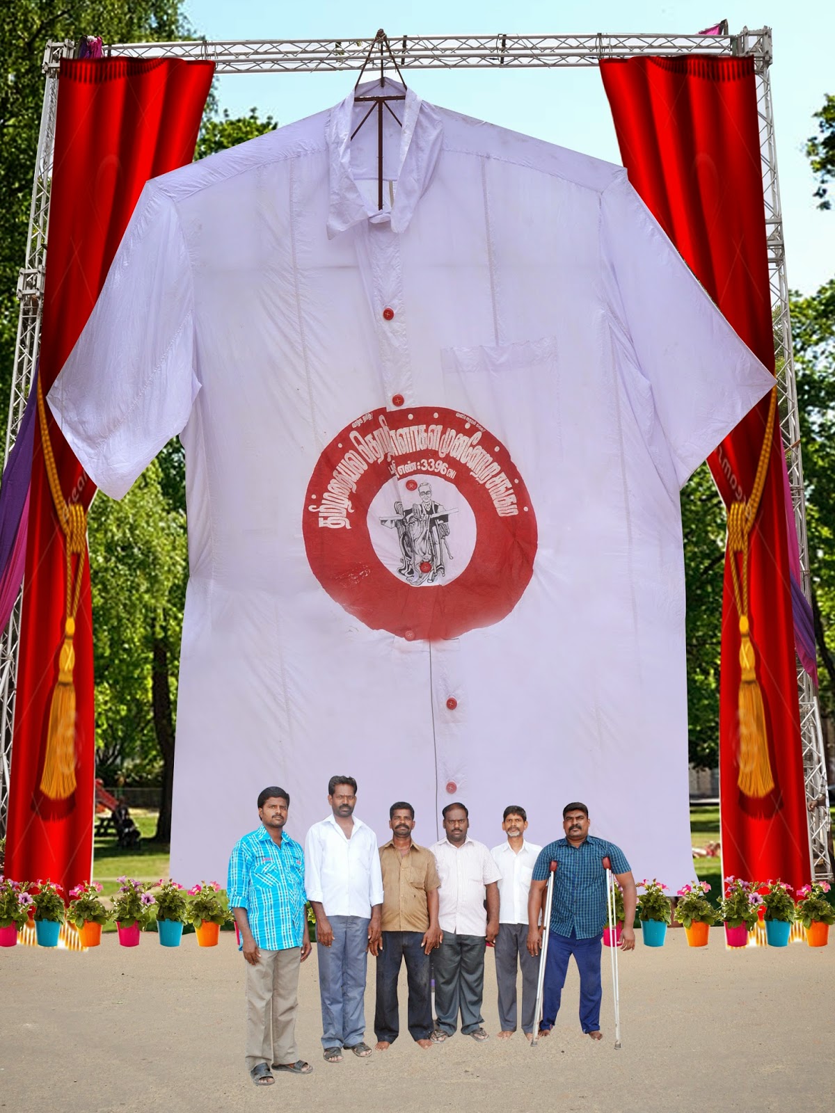 THAMIZH THAIYAL THOZHILALARGAL MUNNETRA SANGAM: தமிழ் தையல் ...