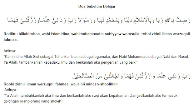 Doa Sebelum Belajar Dan Sesudah Belajar Beserta Dengan Maksudnya, Sama ...