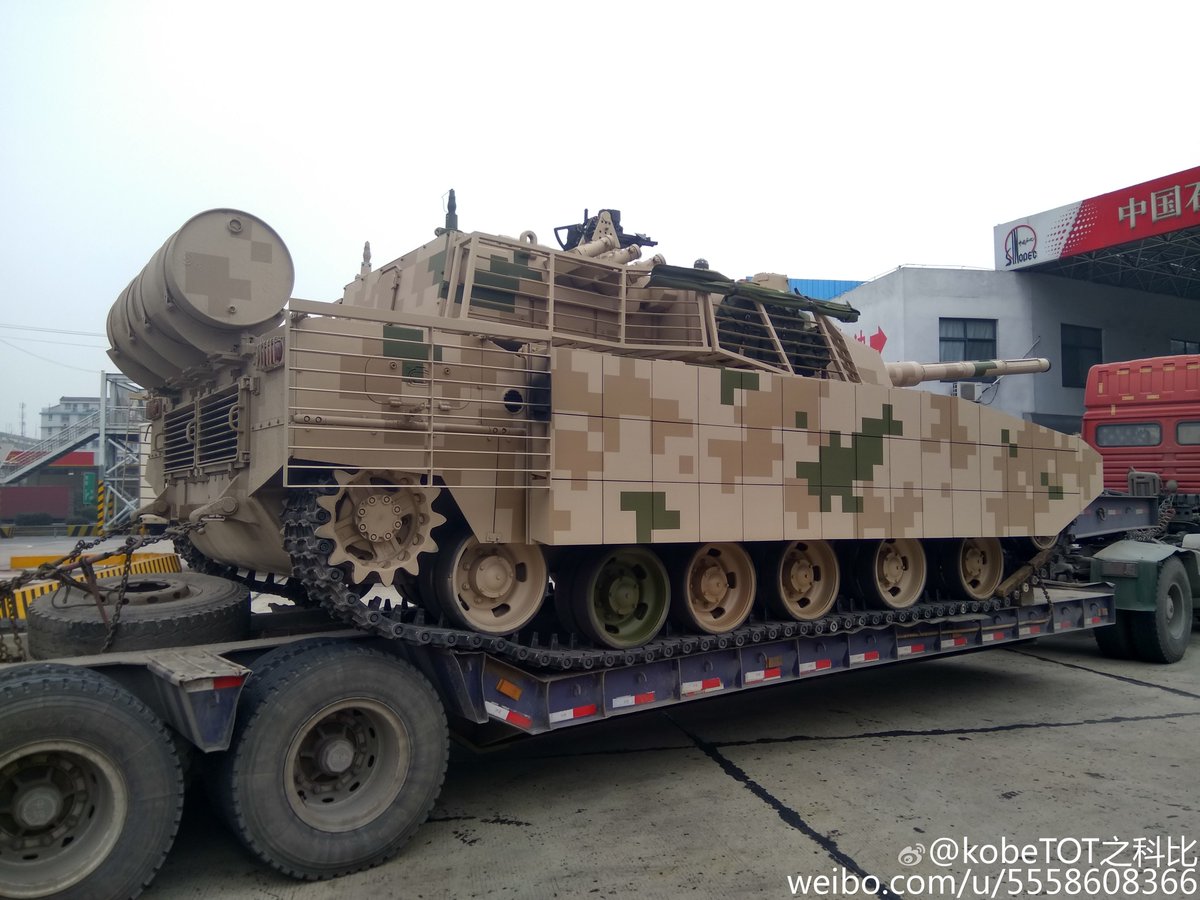 Below The Turret Ring: Chinese Armor at Zhuhai