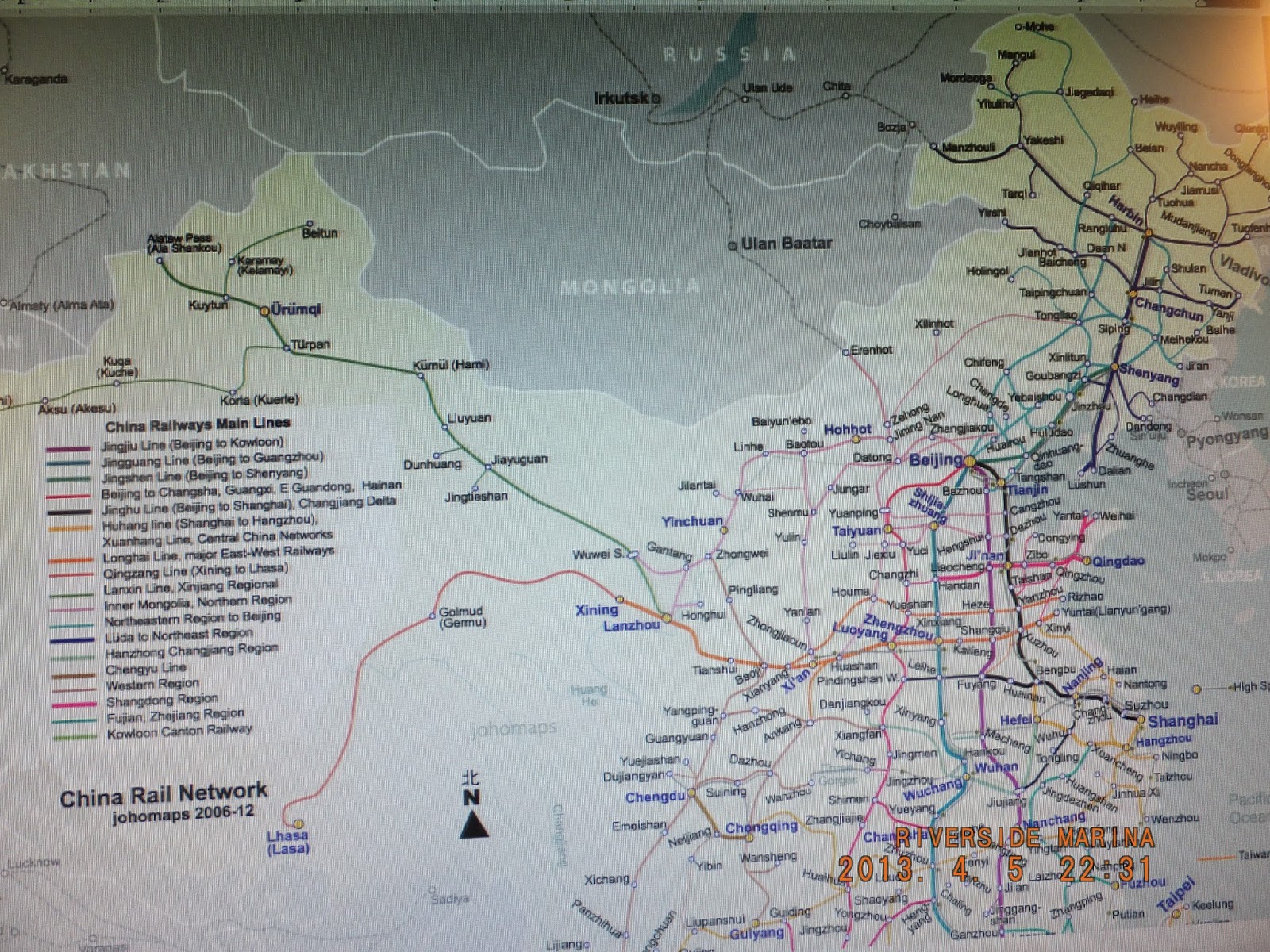 Bach's Chinese Rail Tour : Itinerary of Rail Tour In China