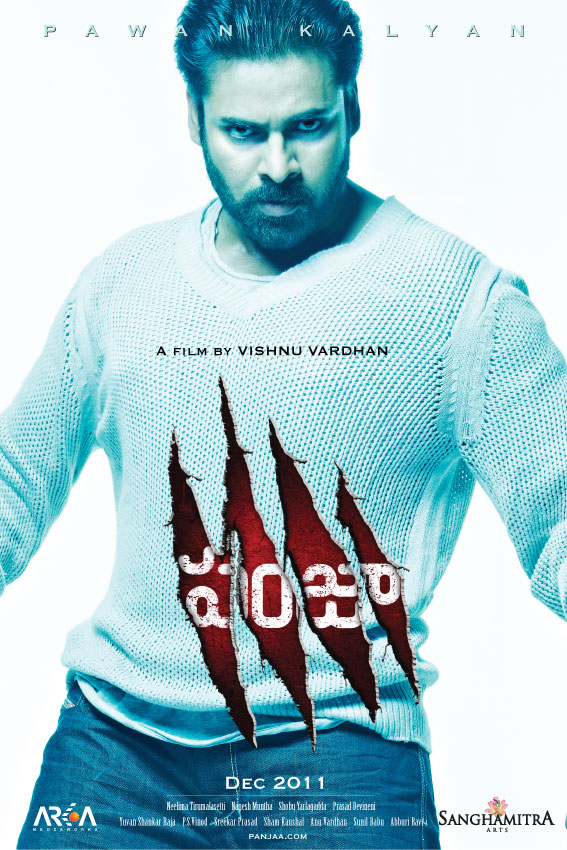 ALL IMAGES 4 FREE: PAWAN KALYAN'S PANJA MOVIE FIST LOOK POSTERS, PANJA ...