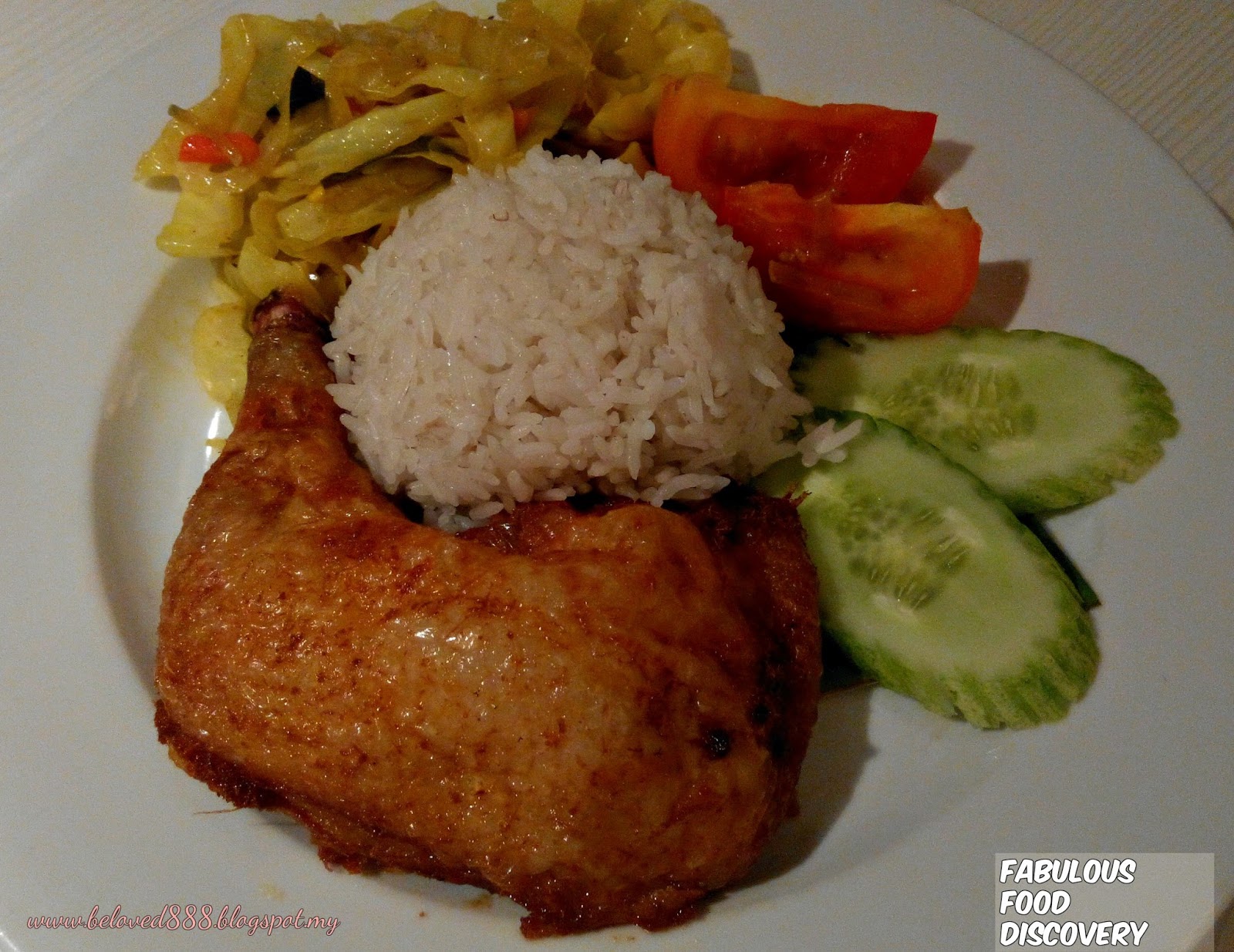 Nasi Goreng Ayam Mamak