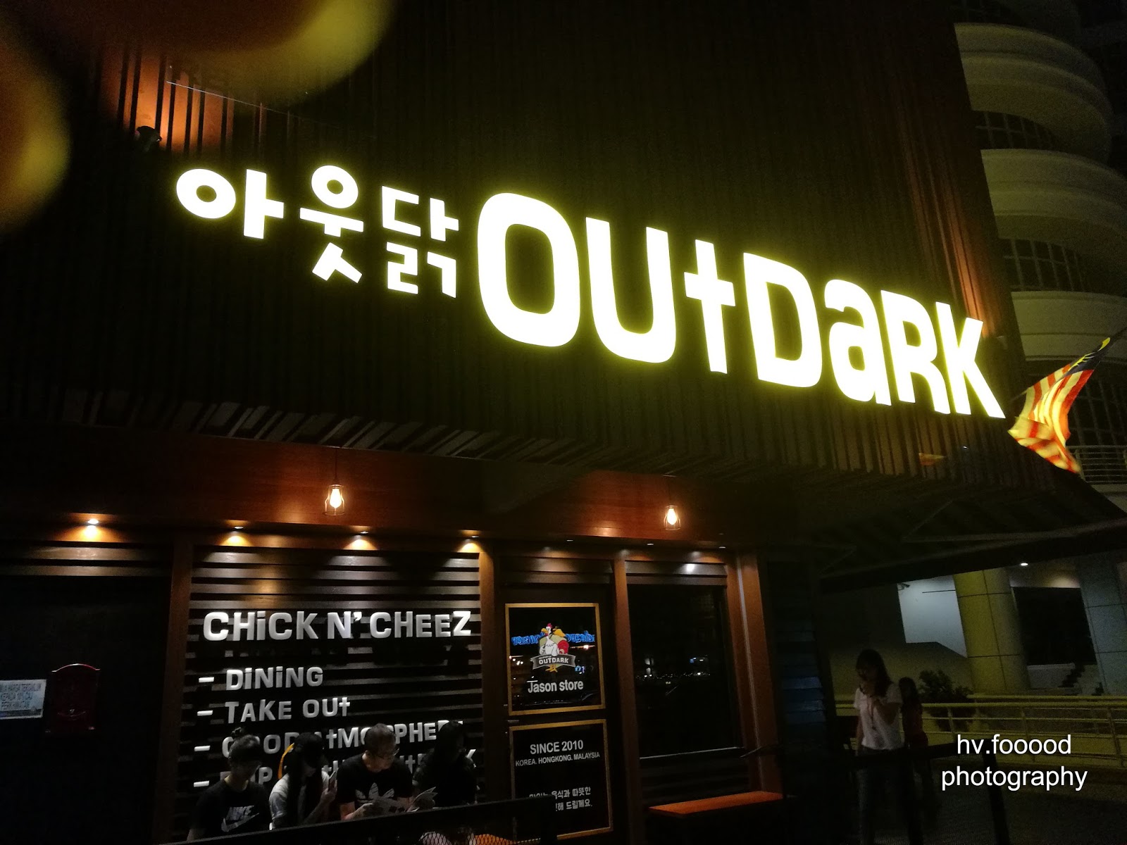 LIVE to EAT not eat to live: Outdark - Ss15, Subang Jaya