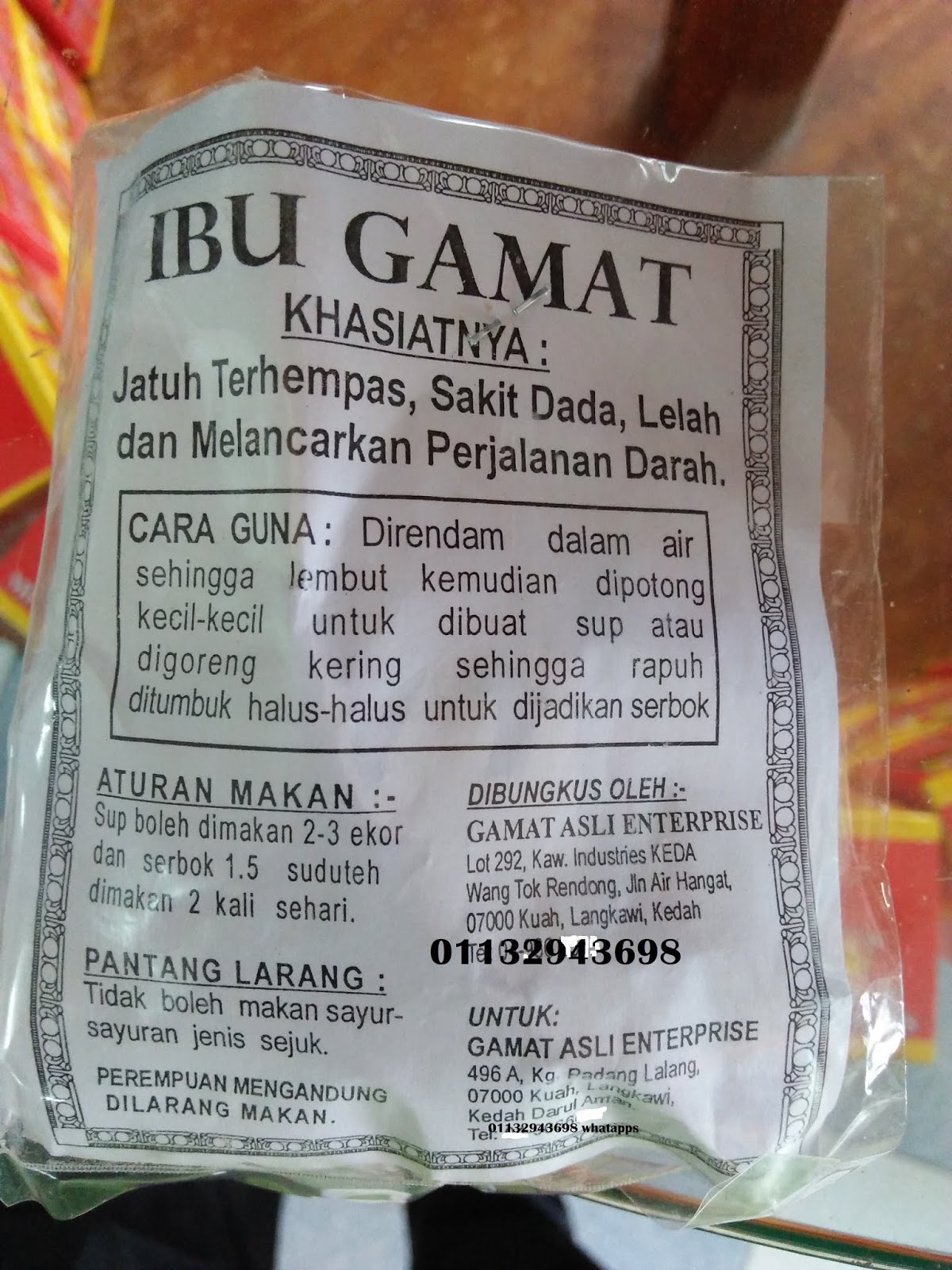 PRODUK GAMAT DARI LANGKAWI: GAMAT KERING DARI LANGKAWI