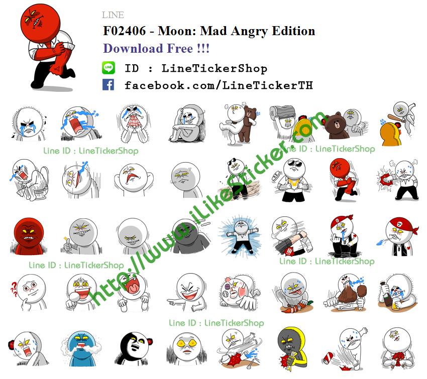 Line Stickers Moon Angry