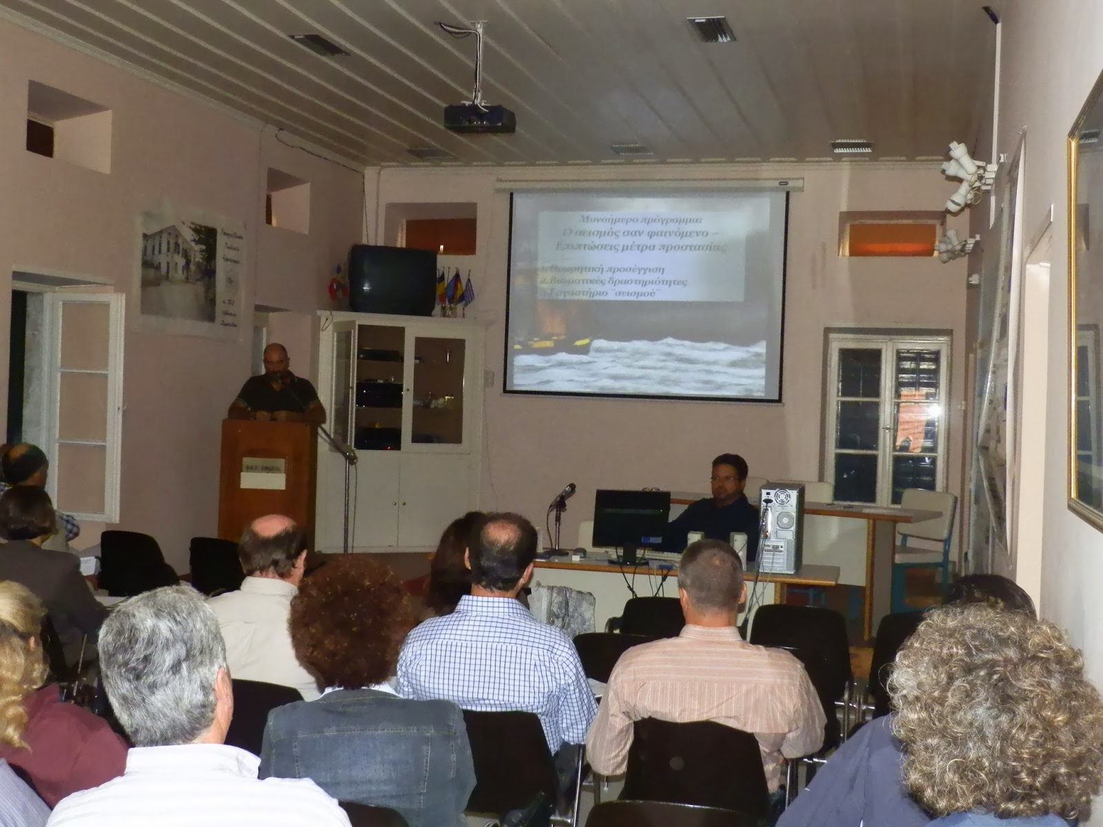 ΚΕΝΤΡΟ ΠΕΡΙΒΑΛΛΟΝΤΙΚΗΣ ΕΚΠΑΙΔΕΥΣΗΣ ΛΙΘΑΚΙΑΣ ΖΑΚΥΝΘΟΥ
