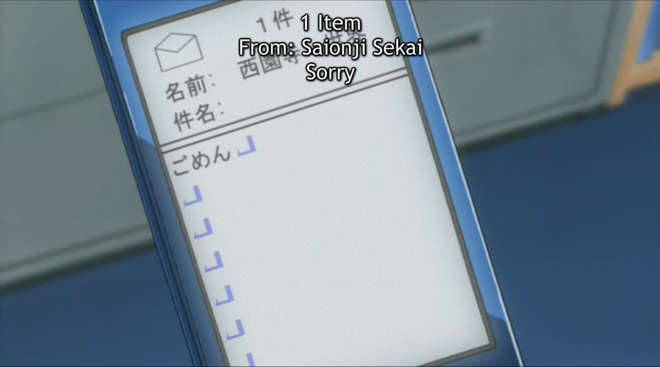 Kevin Watches Anime: School Days - Episode 12 (Finale)