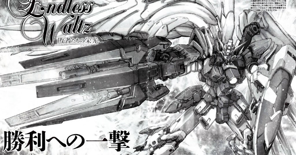 Wing Gundam Zero Custom NEO BIRD Mode Scans - Gundam Kits Collection ...