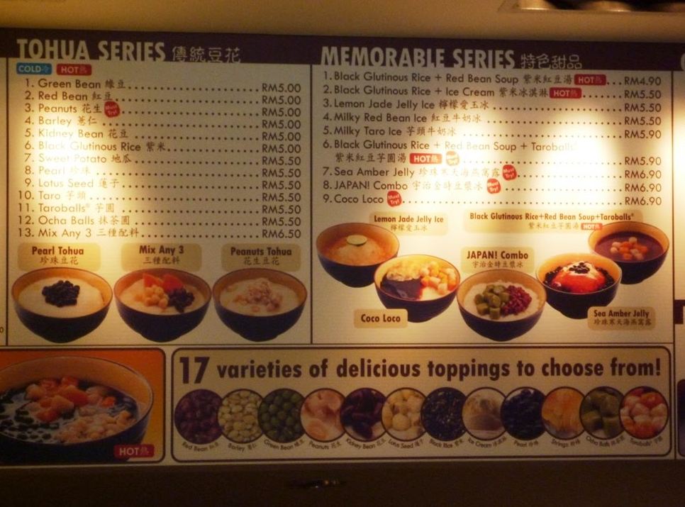 Our Journey : Kuala Lumpur Kuchai Lama - SnowFlake Cafe