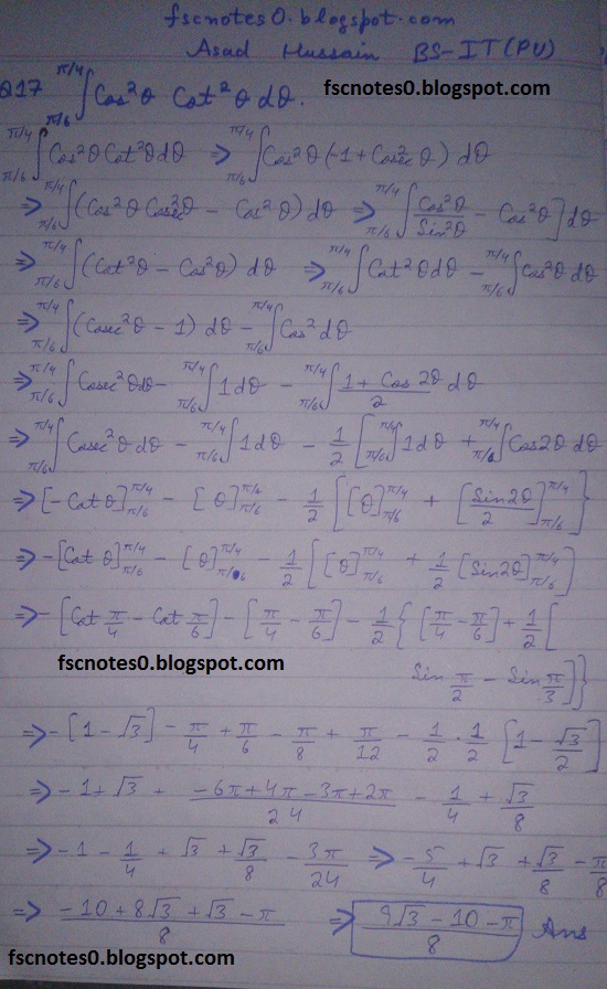 FSc ICS Notes Math Part 2 Chapter 3 Integration Exercise 3.6 question ...