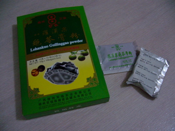 Mum's cooking you missed: Chinese herbal jelly - Gui Ling Gao (龟苓膏）