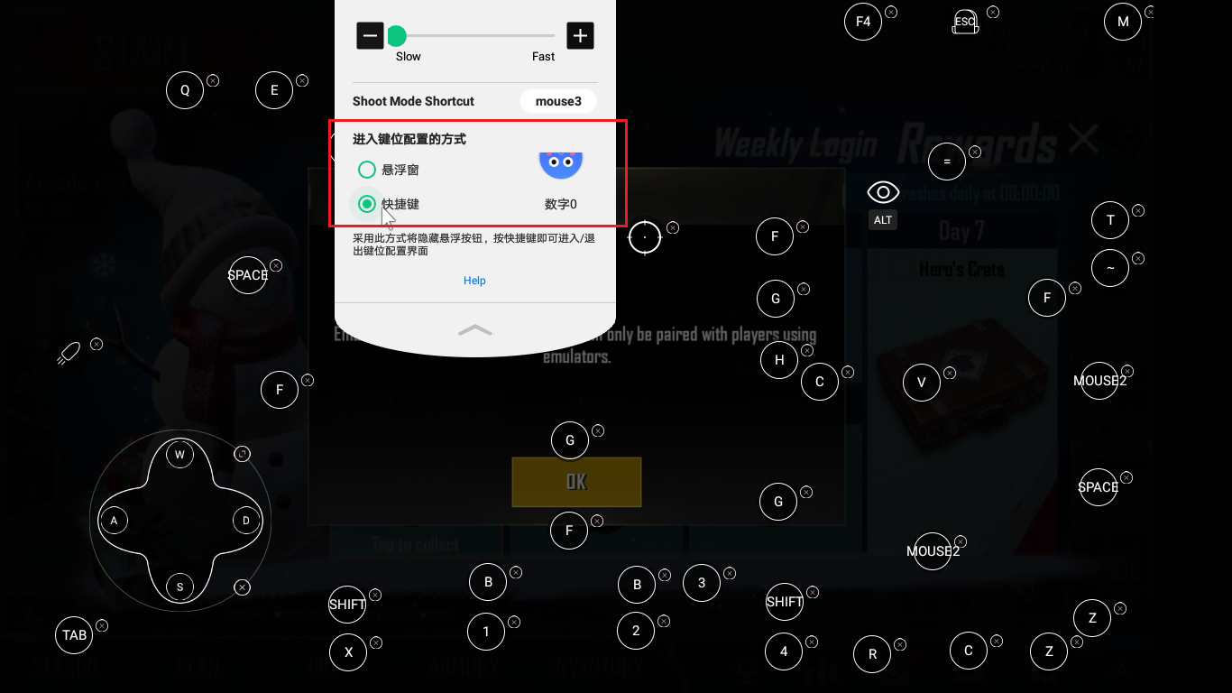 Pubg Mobile Keybinding Guide For Phoenix Os