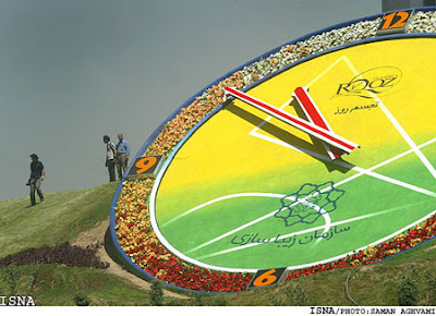 Wide Asleep in America: The Constant Countdown:Never-Ending Hype ...