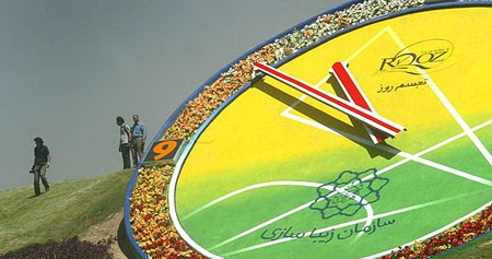 Wide Asleep in America: The Constant Countdown:Never-Ending Hype ...