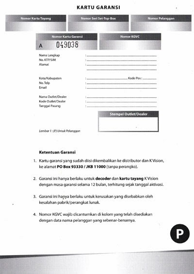 Posted in: perangkat k vision , remote k vision