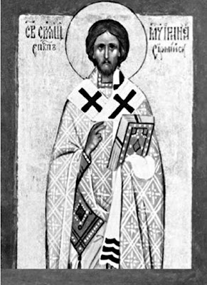 ORTHODOX CHRISTIANITY THEN AND NOW: Holy Hieromartyr Irenaeus, Bishop ...