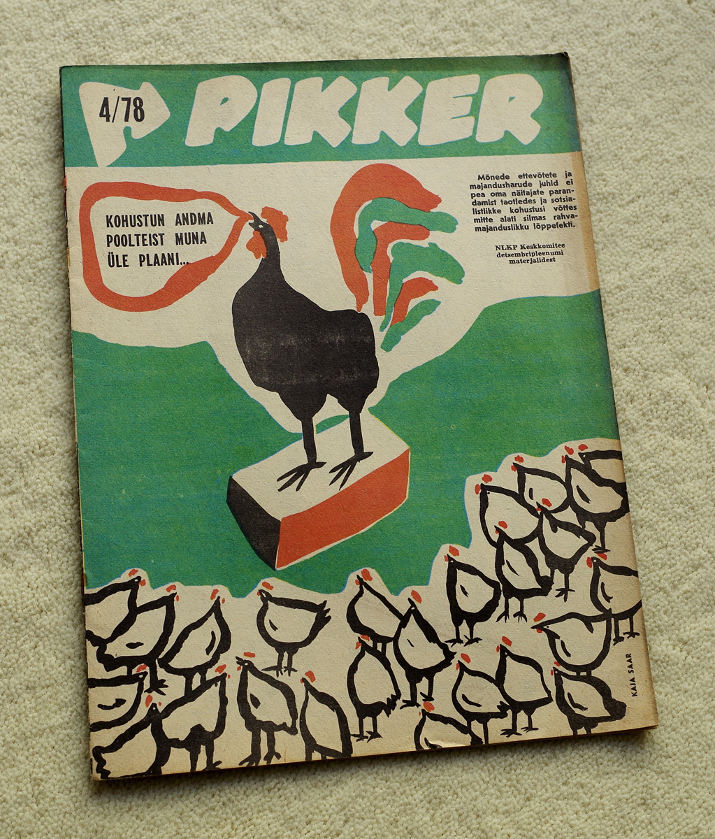 Pikseldused: juuni 2015