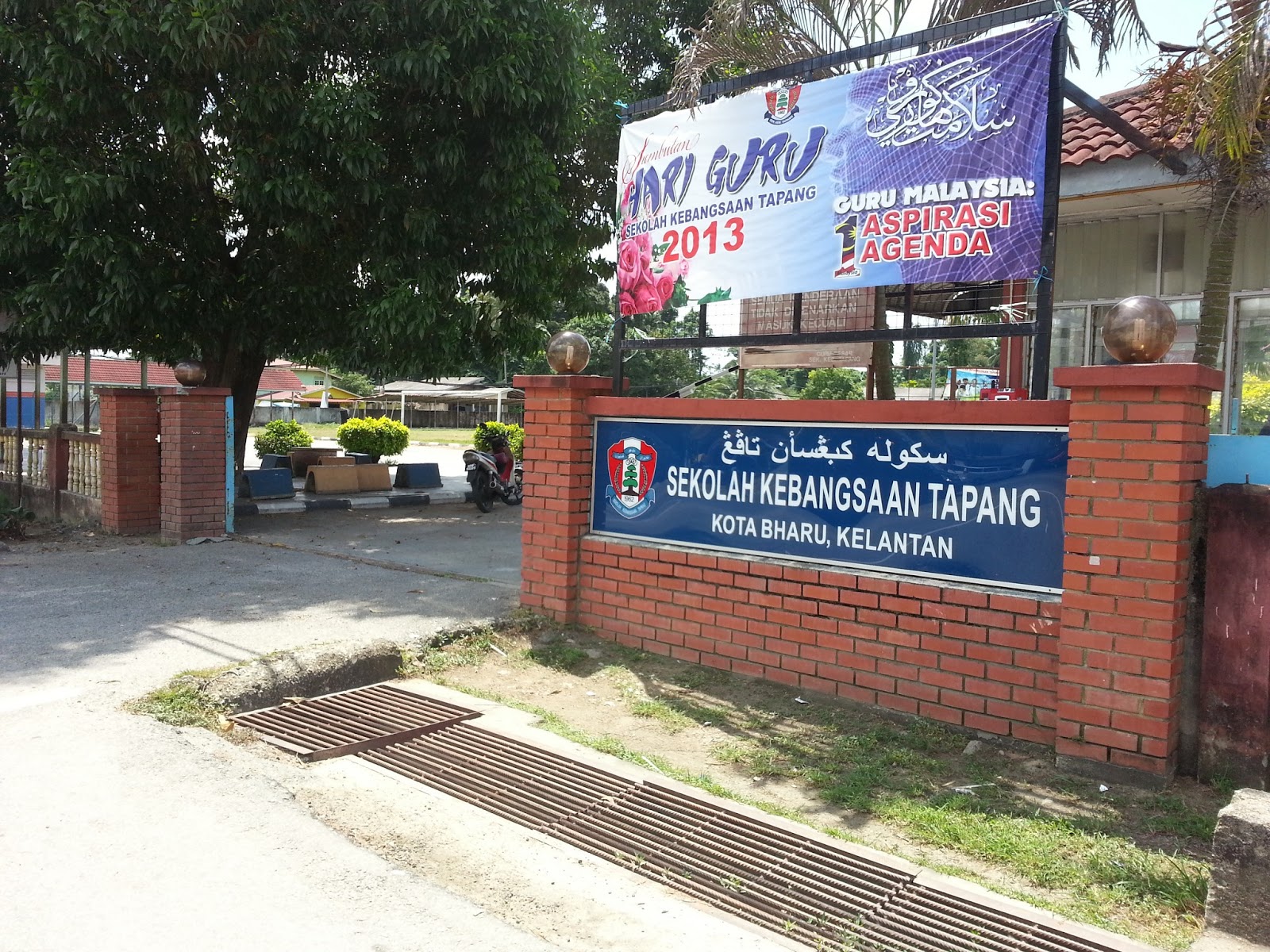 Pendidikan Inklusif HBEF3503: Kertas Kerja Cadangan Supaya Kelas ...